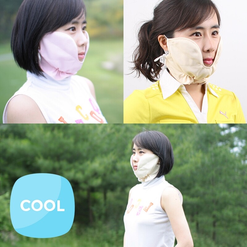 그린피플 고운 휴스토니 C 마스크 4color 그린피플