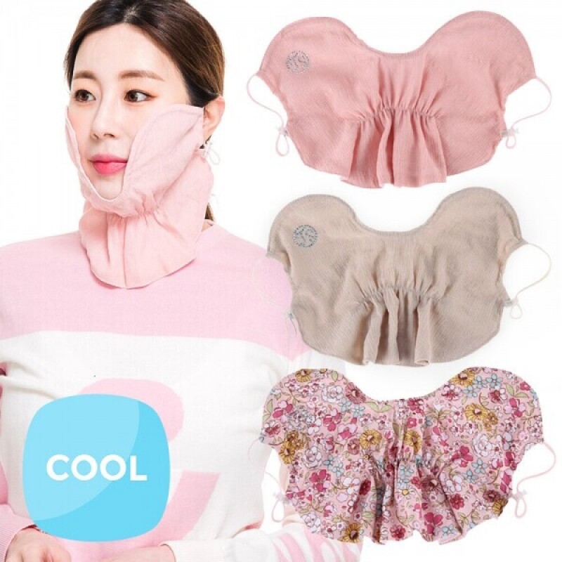 그린피플 고운 휴스토니 인견 와이어 마스크 3color 그린피플